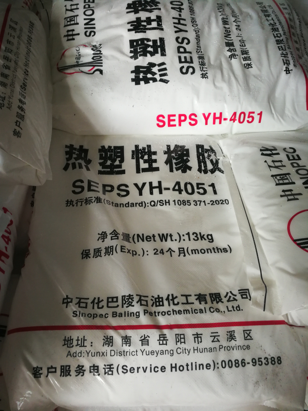 SEPS YH-4051, Toll TPE